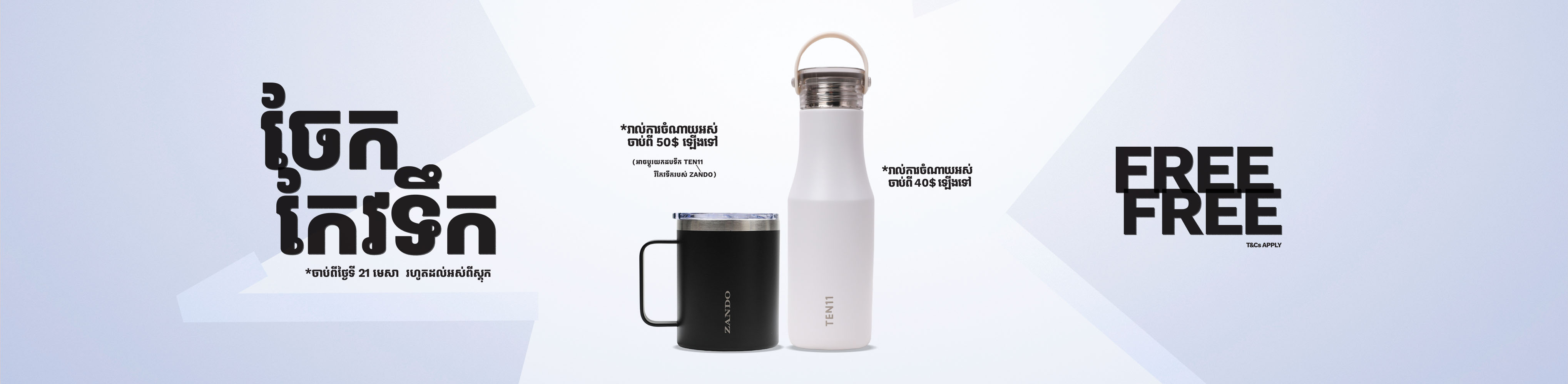 Women's Clothes | Shop for Women's Fashion | ZANDO